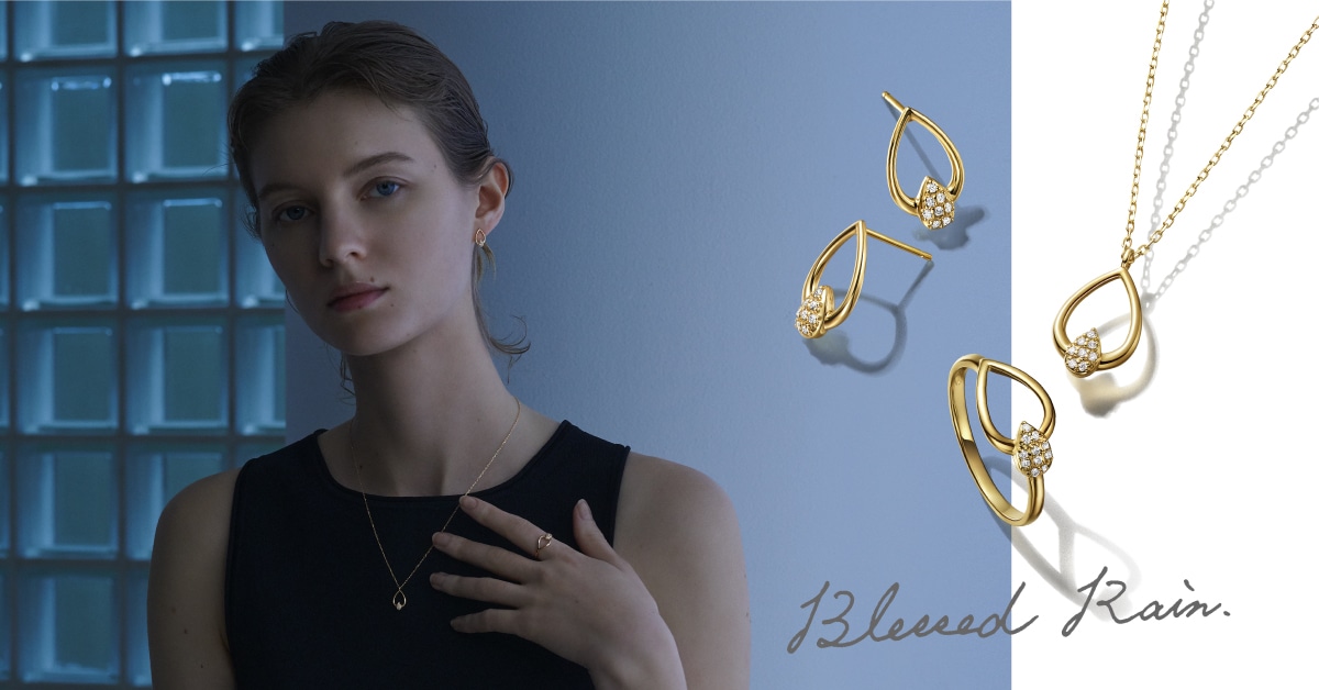 20254年 ツツミ Spring Collection「Pure Planets」|TSUTSUMI（ジュエリーツツミ）オンラインショップ ...